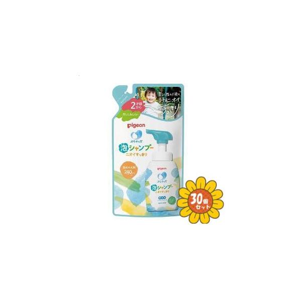子どもの髪に、洗浄力＆地肌へのやさしさ かなえる　〈２才ごろから〉●子どもの汗や皮脂汚れに特化した洗浄成分配合●目にしみにくい●無添加（パラベン、アルコール）●硫酸系界面活性剤、シリコーンは使用していません
