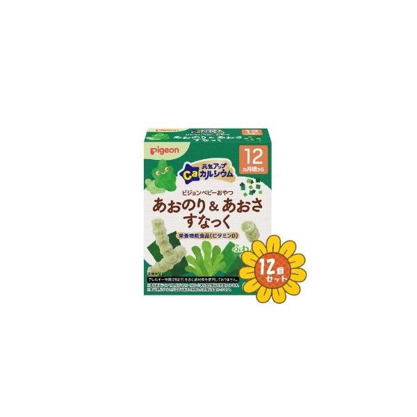 ●お子さまの発育に必要なカルシウムが１袋（20g）あたり29mg含まれています。●さつまいもとにんじんの粉末を練り込んだ動物形のビスケットです。●素材の風味と色を生かして自然な味わいに仕上げました。●保存や携帯に便利な小袋包装です。●香料・...