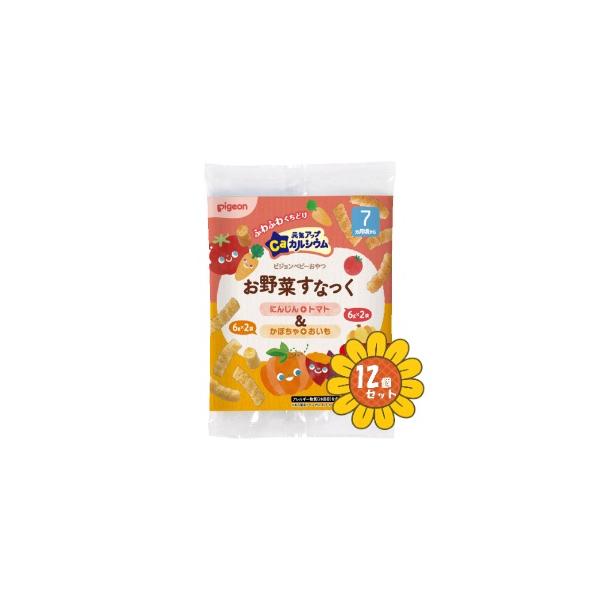 ●7カ月頃から●ノンフライ ふわふわ くちどけ●お野菜すなっく にんじん + トマト、かぼちゃ + おいも(各6g ×2袋入)●お子さまの発育に必要なカルシウムが含まれています。●素材の風味を生かして、ふんわり仕上げた、お子さまが食べやすい...