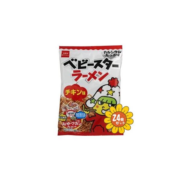 ロングセラーのラーメンスナック