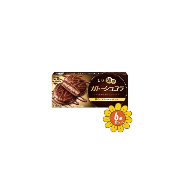 ３つの層（コーティングチョコ・ココアシート・クリーム）の織りなす濃厚な味わい