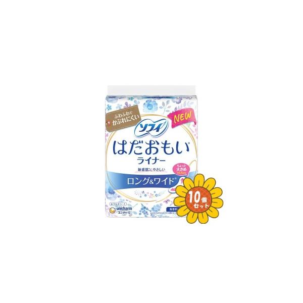 ソフィはだおもいライナーは、ふわふわなのにサラサラが続く、敏感肌にやさしいライナーです。ちょっと大きめ１５．５ｃｍサイズです。