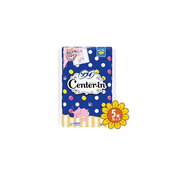 ふわふわ感覚で肌にやさしく、真ん中でスピード吸収。