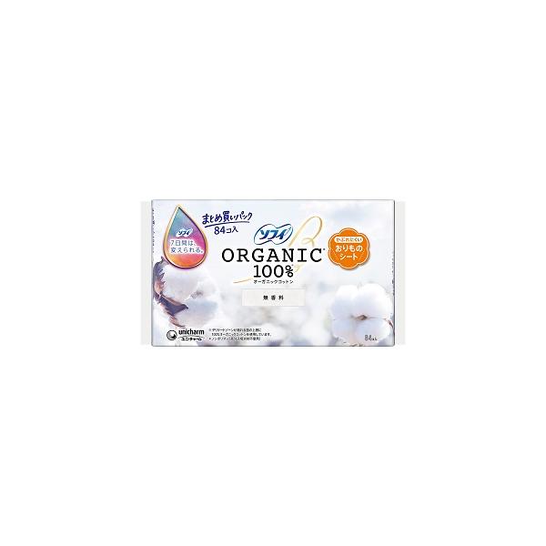 オーガニックコットンを使用したおりものシート無香料８４枚大容量パック。デリケートゾーンが触れる面の上層にオーガニックコットン１００％を使用。全面通気性バックシートとふわふわコットンシートを採用しているから、ムレにくく、かぶれにくい。なみなみ...