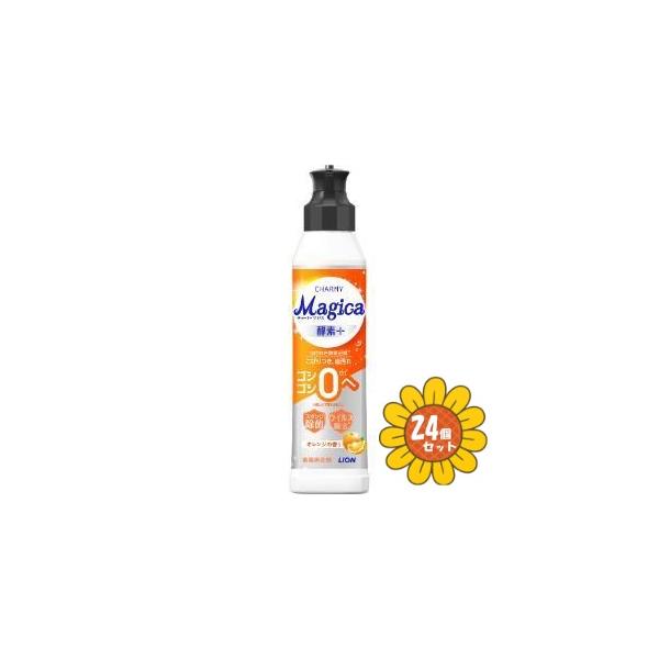 こびりつき汚れは、酵素でつけおき分解！ 油汚れがサラサラ落ちるオレンジの香り品名：台所用合成洗剤液性：中性用途：食器・調理用具・シンク用、スポンジの除菌