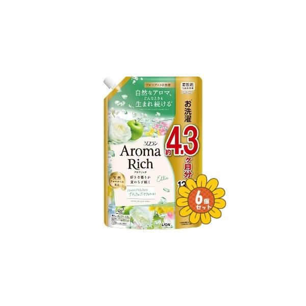 好きな香りが変わらず続く、ただひとつ※の柔軟剤※当社柔軟剤において＜アロマブースト技術＞部屋干し時や、着用中に汗をかいたときにも、どんなときも自然なアロマが生まれ続け、注ぐときから脱ぐときまで、好きな香りが変わらず続きます。素材の香りをその...