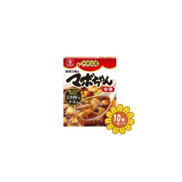 豆鼓のコクと豆板醤の辛みに、ポークエキスでコクと厚みを加えました。