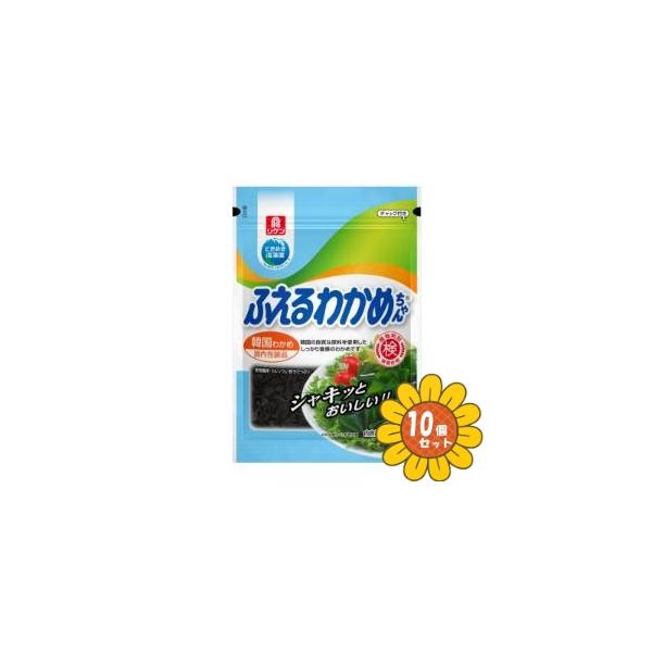 韓国産のなめらかでしっかりした歯ごたえのわかめです。汁物・炒め物などの温かい料理から、サラダ・和え物などの冷たい料理まで、幅広くお使いいただけます。日本国内で包装しています。好きな分だけ使える便利なチャック付きです。