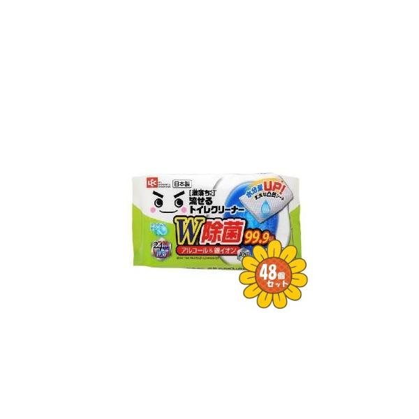 トイレ内の便器・便座・タンク、床掃除に！使用後はそのままトイレに流せます。汚れが取れやすい凸凹エンボスシート