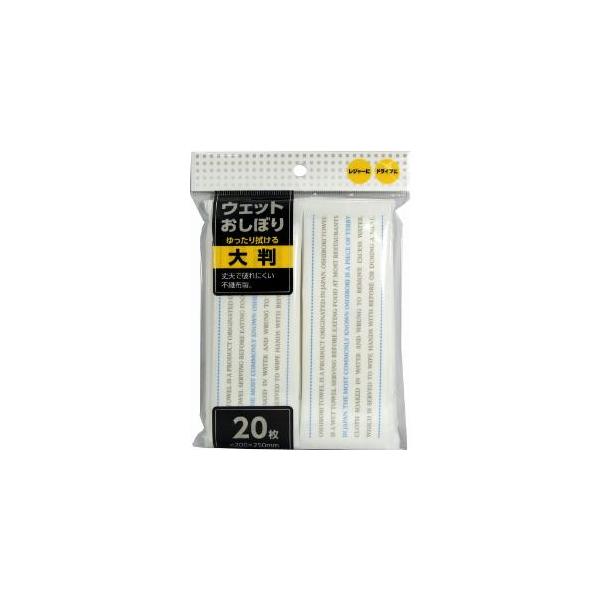 大きめサイズでしっかり拭けます。個包装で持ち運びが便利です。