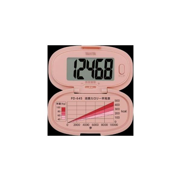 文字高15mmの大型表示で、腰に付けたままでも見やすい。入門ユーザーやシルバー層でも使いやすい単機能の歩数計です。・腰に付けたままでも見やすい大型表示(文字高15mm)・入門ユーザーやシルバー層でも使いやすい単機能・感度調整機能付き・電池蓋...