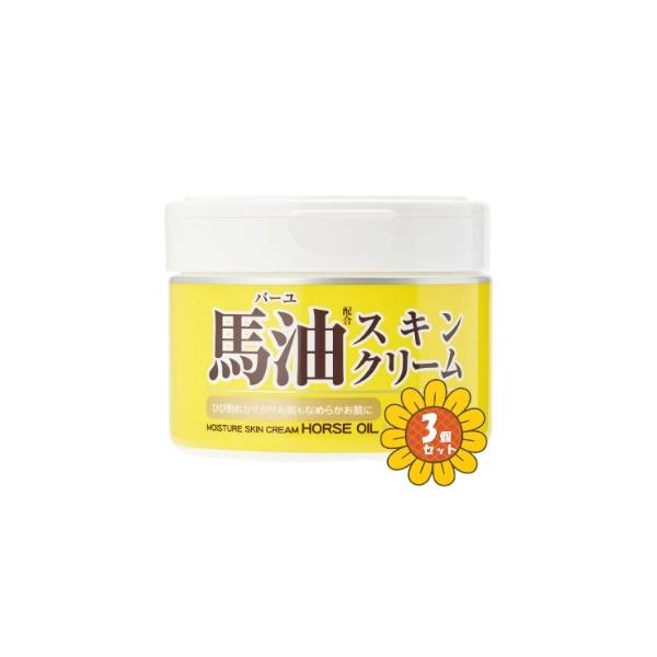 カサカサ乾燥肌に、家族で使える大容量全身スキンクリーム。肌なじみが良く、乾燥から肌を保護する高保湿成分『馬油』配合。