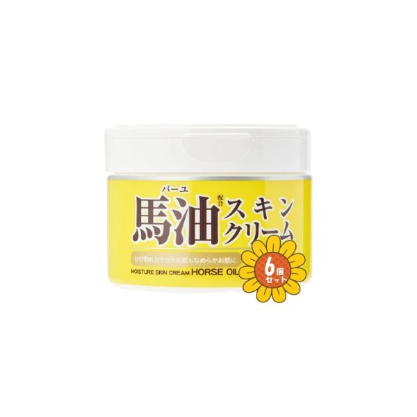 カサカサ乾燥肌に、家族で使える大容量全身スキンクリーム。肌なじみが良く、乾燥から肌を保護する高保湿成分『馬油』配合。