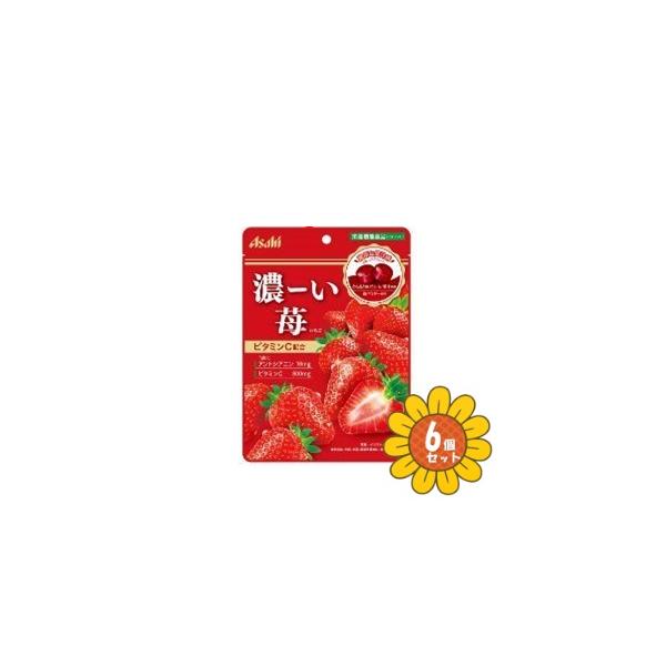 とちおとめ果汁、苺パウダーに加え、とちおとめピューレを使用した濃厚な味わいのキャンディ。アントシアニン18mg配合。栄養機能食品（ビタミンＣ）