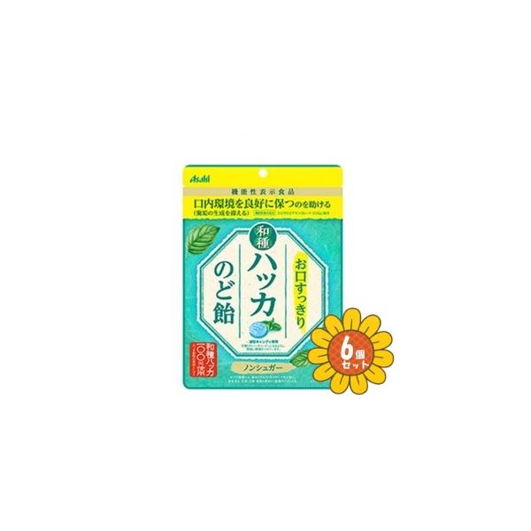 「商品特徴」和種ハッカを100％使用(ハッカ香料の原料として)した清涼感のあるすっきりとした味わいに、エピガロカテキンガレート(EGCg)を配合した機能性表示食品ののど飴です。・エピガロカテキンガレート(EGCg)は、口内環境を良好に保つ(...