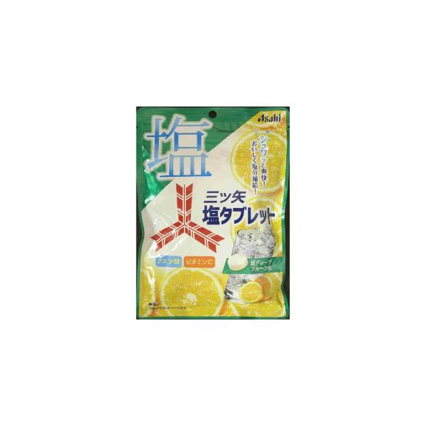 ・三ツ矢サイダー×塩×グレープフルーツの組み合わせの重曹入りタブレット。・ 熱中症対策に必要とされる「塩分補給」をしながら、「クエン酸・ビタミンC」が摂取できる。