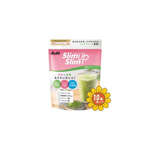 なりたいキレイのための食事習慣。“なりたいキレイ”に必要な、1食分の栄養素と美容系成分を配合。毎日飲んでも飽きの来ないおいしさと、満足できる飲み応え。●1食分の栄養素（プロテイン27g、ビタミン11種、ミネラル10種、食物繊維9,700mg...