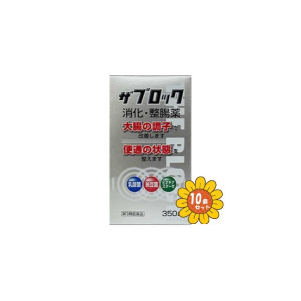 本剤の納豆菌（糖化菌）は、悪玉菌を抑制するだけでなく、乳酸菌、ビフィズスの増殖を助け、弱った胃腸の状態を改善します。●本剤の乳酸菌（ラクトミン）は、腸内の悪玉菌の増殖を抑制し、大腸を正常な働きに整えます。●ビオヂアスターゼ（複合消化酵素）は...