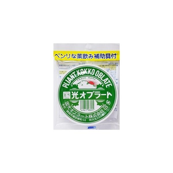 丸型のオブラートお薬を包むのに便利な「薬用補助具」付きです。