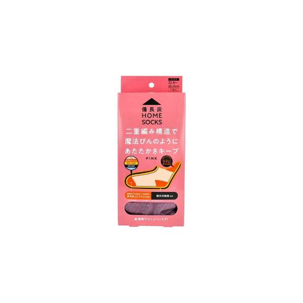 ●極厚でスリッパいらず！●二重編み構造で魔法びんのようにあたたかさキープ。●内側のつま先とかかと、足首部分に繊維自身が吸湿発熱する東洋紡の「エクス(R)」糸使用。●湿気を吸って繊維自身が熱を発生させ、放湿してムレ感やベタつき感のないサラッと...