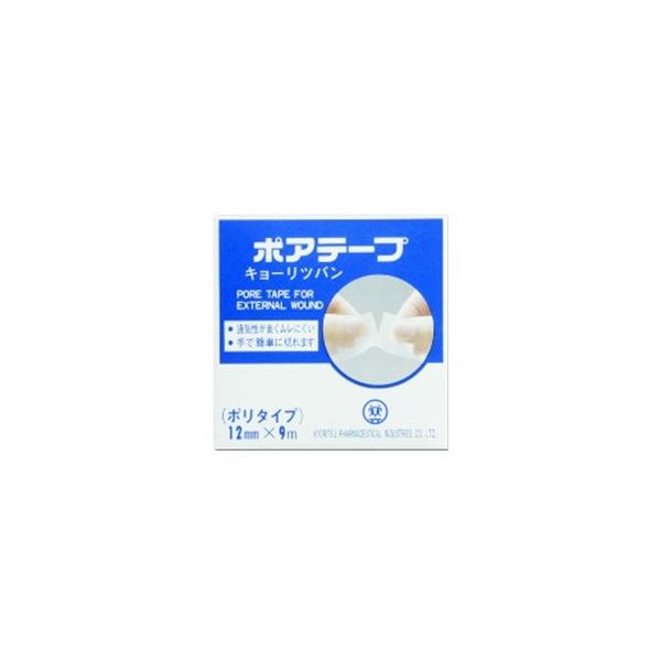 ポリエチレン基材のしなやかなテープです。微小な孔あけ加工により通気性に優れています。関節部にもしっかりフィットする伸縮性の良い素材を使用しています。簡単に手で切ることができます。