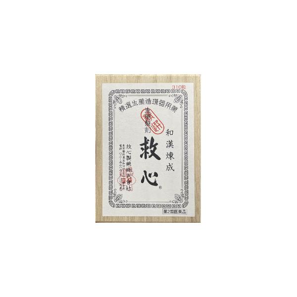 どうきや息切れは、循環器系や呼吸器系の働きの低下をはじめ、過度の緊張やストレス、更年期や暑さ・寒さなどによる自律神経の乱れ、過労や睡眠不足、タバコやアルコールののみ過ぎ、肥満、激しい運動など、さまざまな原因で現れてきます。　また、加齢などに...
