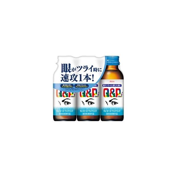 眼がツライ時に速攻1本！疲れ目に効く「クコシ」+「活性ビタミンB1」配合！「疲れ目」が「眼精疲労」になる前に、体の中からアイケアを！筋肉や神経の働きを円滑にし、体の疲れなどに効果を発揮する「活性ビタミンB1」体内でエネルギーの産生を促進させ...