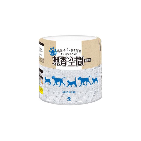 ●「ペット用無香空間TM」は、ペットの体臭やトイレ臭に特化した専用処方で、気になるニオイを効果的に消臭。 ●ペットの安全に配慮した容器設計。 ●香りを一切使用していない無香タイプの消臭剤です。 ●各種の消臭作用を持つアミノ酸系消臭成分を配合...