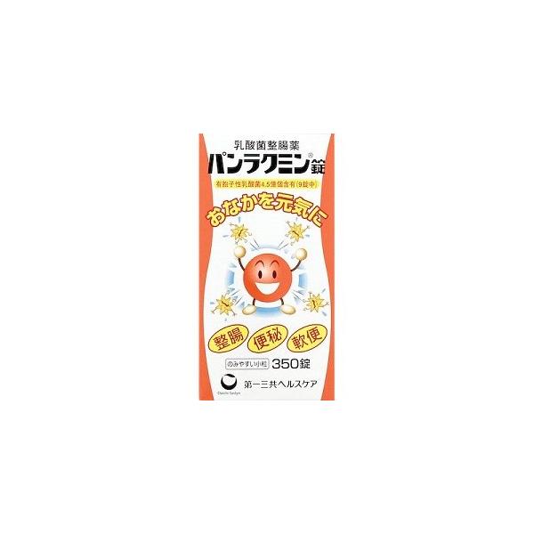 有胞子性乳酸菌(ラクボン原末)を主成分とする整腸薬で、胃酸により不活性化されることが少なく、腸管内に移行し、腸内環境を整え、便秘、軟便、腹部膨満感を改善します。消化酵素タカヂアスターゼN1の配合により、消化不良、食欲不振、もたれなどを改善し...