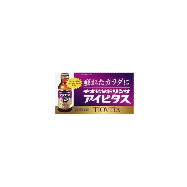 ビタミンB2を15mg、ビタミンB6を50mg配合。女性にも飲みやすいブルーベリー風味。有効成分タウリン1000mg配合。