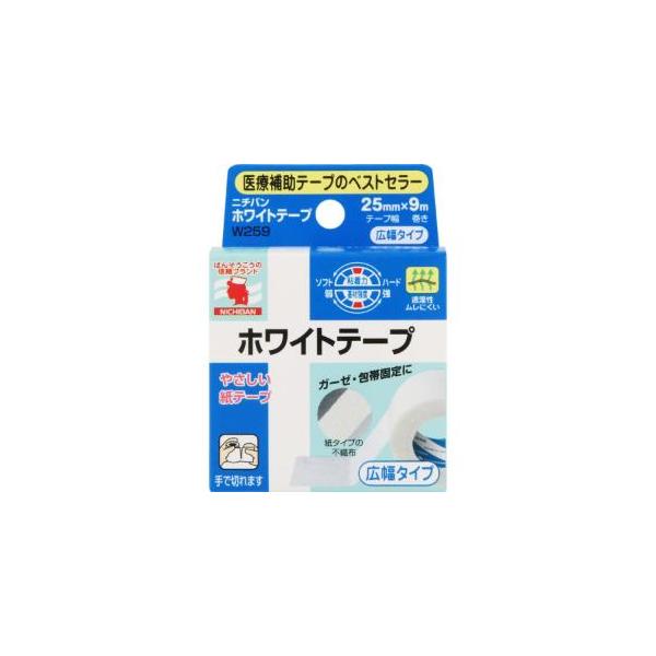 医療補助テープのスタンダード!・ガーゼや包帯止めに。・汎用性があり使いやすい。・高透湿性でムレが少ない。しなやかな紙タイプの不織布(ふしょくふ)にアクリル系粘着剤を塗布したテープです。病院でもガーゼ固定などに広く使われています。　　　　　　...
