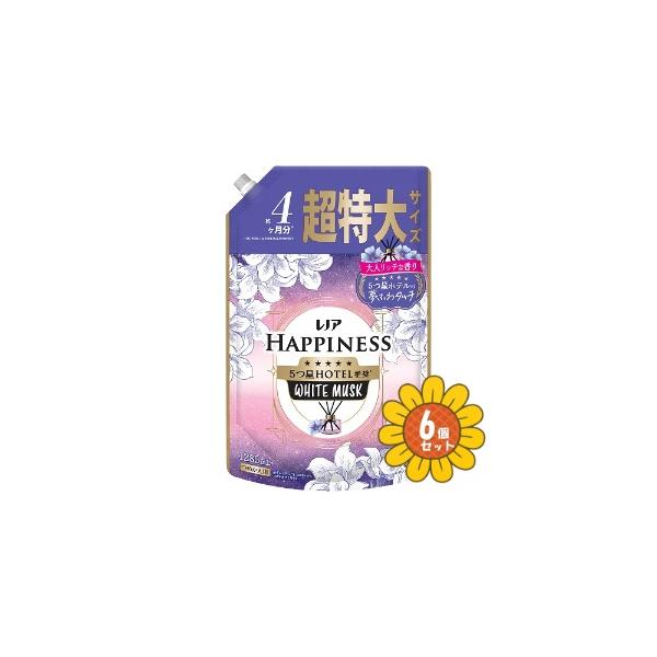 5つ星ホテル推奨*。高級ホテルタオルのような、ふわふわシフォンにヨレ・毛玉も防ぐ*1汗をかいても防臭部屋干しOK*2赤ちゃん用衣類もやわらかく静電気を抑制約4ヶ月分^1。65mL増やした新サイズ^2！*詳しくはウェブへ。　*1 新品から複数...