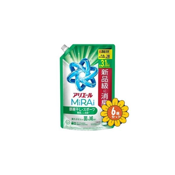 部屋干し・スポーツ最高レベル消臭*2濡れタオルの菌を減らす*3洗濯槽の防カビ*4タテ・ドラム式OK自動投入にもおすすめすすぎ1回OK天日干し級にさわやかな香り*1 P&amp;G調べ。ニオイの度合いで消臭の程度は異なります。 *2 アリエー...