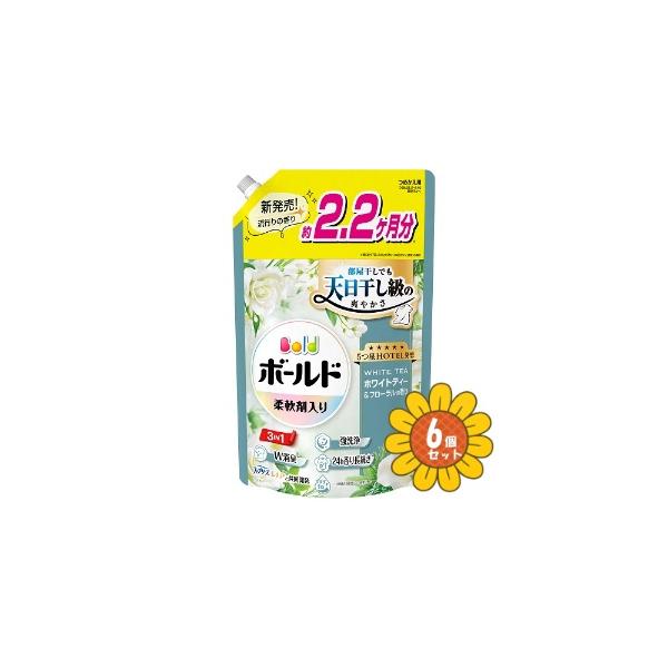 ５つ星HOTEL発想　ホワイトティー＆フローラルの香り柔軟剤入り強洗浄W消臭 *124h香り長続き *210％濃縮！ ＊3 少ない量で同じだけ洗えるすすぎ1回OK*1 2種類の消臭成分*2 保管状態で＊3 2024年のボールドジェルシリーズ比。