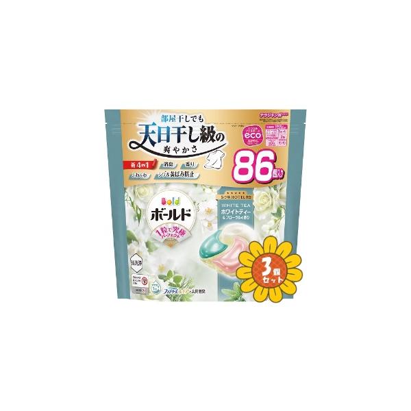 ５つ星HOTEL発想　ホワイトティー＆フローラルの香り柔軟剤効果 4 in 1強洗浄　洗い上がり輝く白さシワ *1 &amp;黄ばみ防止 *1　 アイロンがけが楽に！ *1ふんわり仕上げ　驚きの柔らかさ香り長続き　着ている間も華やか消臭成分...