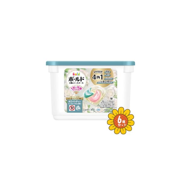 ファブリーズ　レノアと共同開発　ホワイトティー＆フローラルの香り：高級ホテルにただよう上質なホワイトティーの香りと、ほのかなフローラルをブレンド。洗練された贅沢さ。柔軟剤効果 4 in 1強洗浄　洗い上がり輝く白さシワ*2 ＆黄ばみ防止*2...