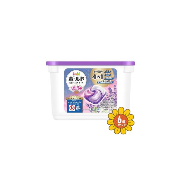 ファブリーズ　レノアと共同開発　Yoruのホワイトラベンダー＆ジャスミンの香り：心安らぐホワイトラベンダーとジャスミンの香りに包まれ、リラックスナイトに贅沢なときめきを。柔軟剤効果 4 in 1強洗浄　洗い上がり輝く白さシワ*2 ＆黄ばみ防...