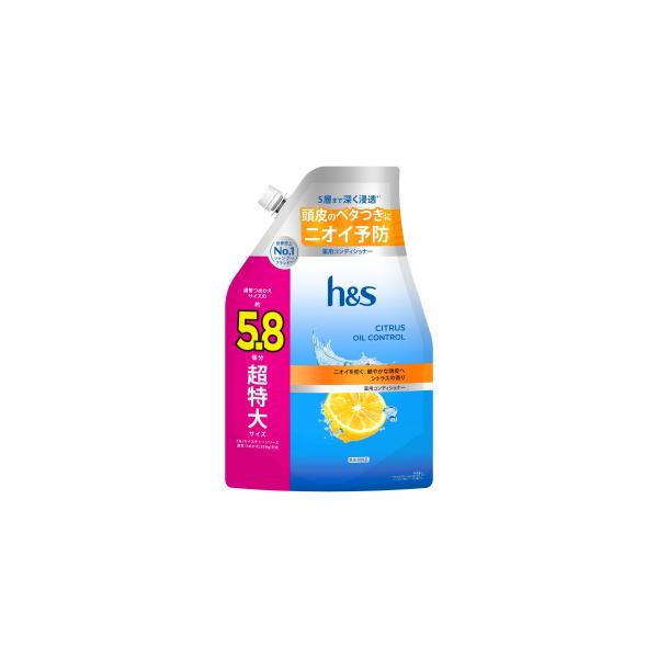 頭皮のベタつき・ニオイ予防にニオイを防ぐ。健やかな頭皮へ薬用処方が肌の5層まで深く浸透 * (* 角質層内)頭皮悩みの根本原因対策を！余分な皮脂や汚れを取り除くだけでなく、h＆sの薬用処方が肌の表面から毛穴の奥まで深く浸透。頭皮のニオイとフ...