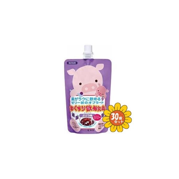 薬の味やにおいをしっかりガードするゼリー状のオブラート。独自に研究開発されたゼリーがのどをつるりと通り、薬の服用が苦手な方でもラクに飲むことができます。・医薬品をゼリーで包んで飲み下しを容易にします。・むせたり、つかえたりせずにラクに飲み込...