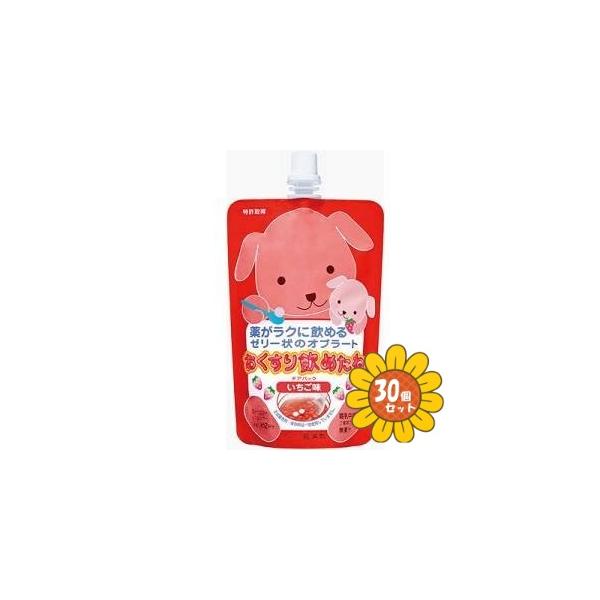 薬の味やにおいをしっかりガードするゼリー状のオブラート。独自に研究開発されたゼリーがのどをつるりと通り、薬の服用が苦手な方でもラクに飲むことができます。・医薬品をゼリーで包んで飲み下しを容易にします。・むせたり、つかえたりせずにラクに飲み込...