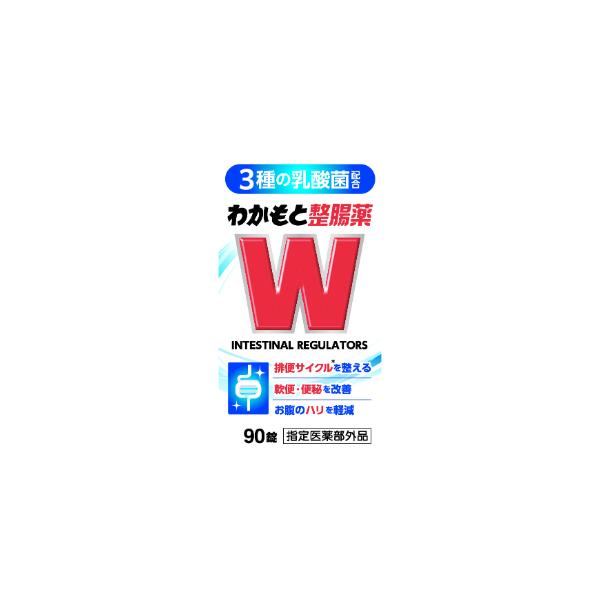わかもと整腸薬は、乳酸菌3種配合の整腸薬です。2種類のビフィズス菌が、主に大腸で有害菌の増殖を抑えて、おなかの調子を整えます。ガッセリ菌が、主に小腸で有害菌の増殖を抑えて、おなかの調子を整えます。効能効果：整腸（便通を整える）、便秘、軟便、...