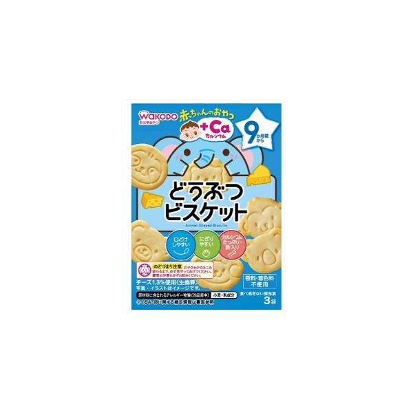 お子さまの月齢に合った口どけ・固さ・味付けに配慮し、にぎりやすい、つまみやすい形状にした鉄やカルシウム入りのおやつシリーズです。【商品特長】・口どけしやすい・手づかみしやすい・うれしい栄養素配合（カルシウム、鉄）・個包装(間食１回分）・香料...
