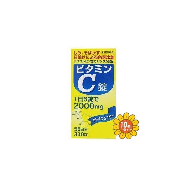 ビタミンC錠オール・Caはリボフラビン（ビタミンB2）を配合した錠剤のビタミンC主薬製剤です。ビタミンC錠オール・Caはしみ、そばかす、日やけ・かぶれによる色素沈着を緩和し、また、出血傾向を改善する働きにより、毛細血管出血（鼻出血、歯肉出血...
