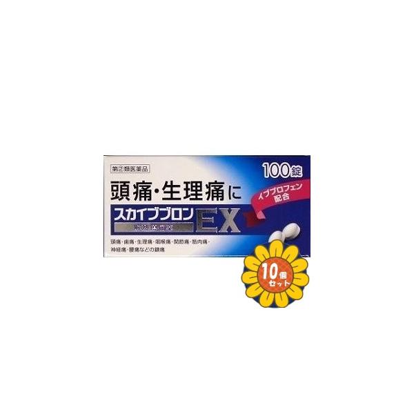 【エスエス製薬　イブＡ錠のジェネリック品】痛み・熱にすばくやく効き目をあらわすイブプロフェンに、その鎮痛・解熱効果を高めるアリルイソプロピルアセチル尿素と、無水カフェインを配合した痛み止めです。吸収がよくはやく効き、痛みのもとにしっかり作用...