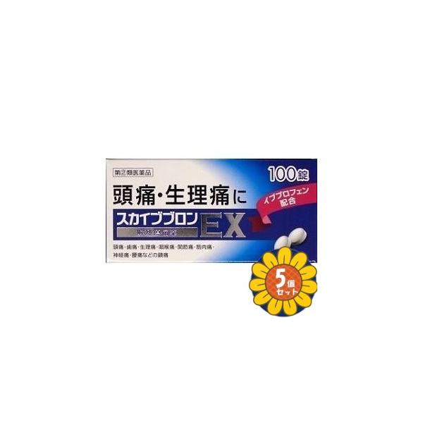 【エスエス製薬　イブＡ錠のジェネリック品】痛み・熱にすばくやく効き目をあらわすイブプロフェンに、その鎮痛・解熱効果を高めるアリルイソプロピルアセチル尿素と、無水カフェインを配合した痛み止めです。吸収がよくはやく効き、痛みのもとにしっかり作用...