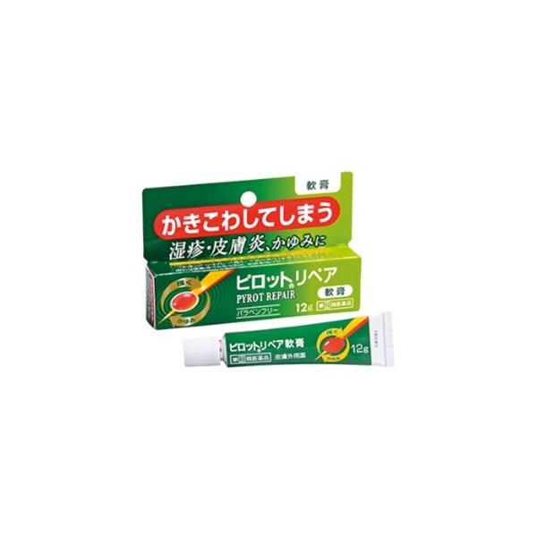 ピロットリペア軟膏は、湿疹・かぶれ、皮膚炎に優れた局所作用を発揮し、体内に吸収されると低活性物質となるアンテドラッグステロイド(プレドニゾロン吉草酸エステル酢酸エステル)を配合した鎮痒消炎薬です。 思わず掻いてしまいがちな症状を考え、患部の...
