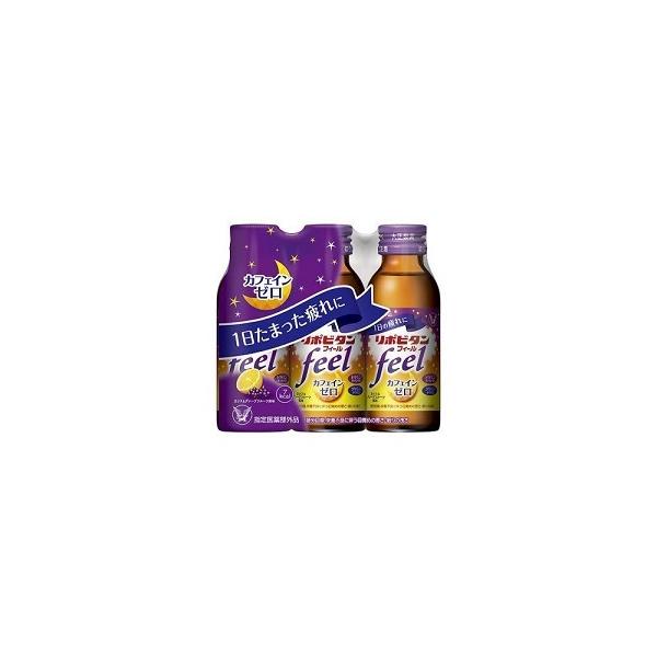 リポビタンフィールは、疲労回復の鍵となるタウリンとビタミンB群などを配合した、カシス＆グレープフルーツ風味の100mLドリンク剤です。カフェインゼロ・糖類ゼロで1本あたり7kcalの低カロリー処方です。グリシンを配合しており、栄養不良に伴う...