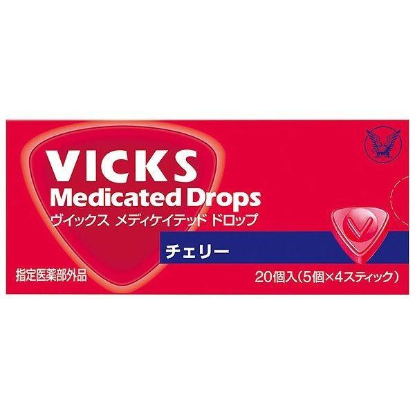 のどの炎症による声がれ・のどのあれ・のどの不快感・のどの痛み・のどのはれ、口腔内の殺菌・消毒、口臭の除去