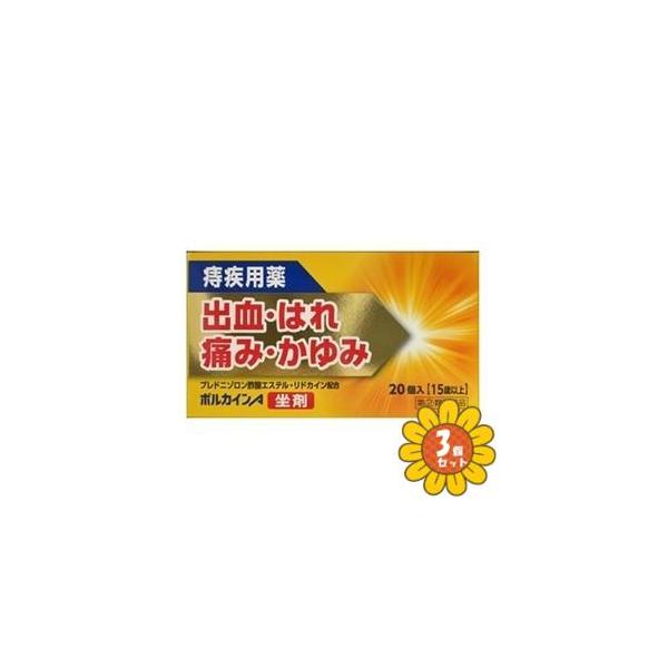 痔疾患は、静脈のうっ血が原因となって、炎症、痛み、かゆみ、出血を引き起こします。さらに肛門部の抵抗力が低下すると、腸内細菌や化膿菌等の感染によって症状が悪化して、複雑な痔となってしまいます。このような痔疾患の治療には、まず局所の炎症を鎮め、...