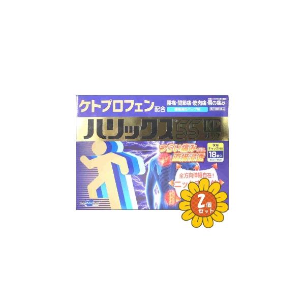 ●腰痛、肩こりに伴う肩の痛みなどに、ケトプロフェンとl-メントールの働きで優れた効果を発揮します。●弱酸性基剤を採用しています。●全方向伸縮自在のニット支持体を採用しています。※1度貼って上手に貼れてなかった場合に貼りなおしができ、はがれに...